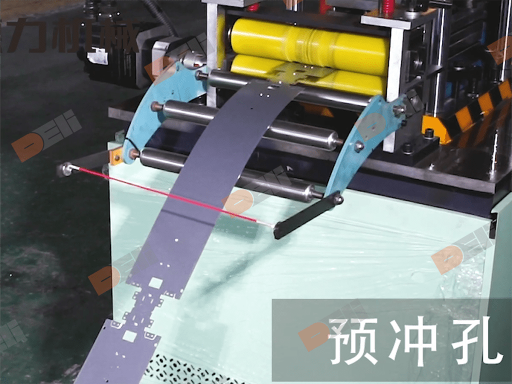 Led Dust-proof Bracket Ceiling Making Machine - DELI