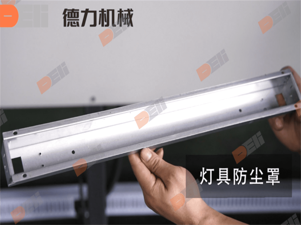 Led Dust-proof Bracket Ceiling Making Machine - DELI