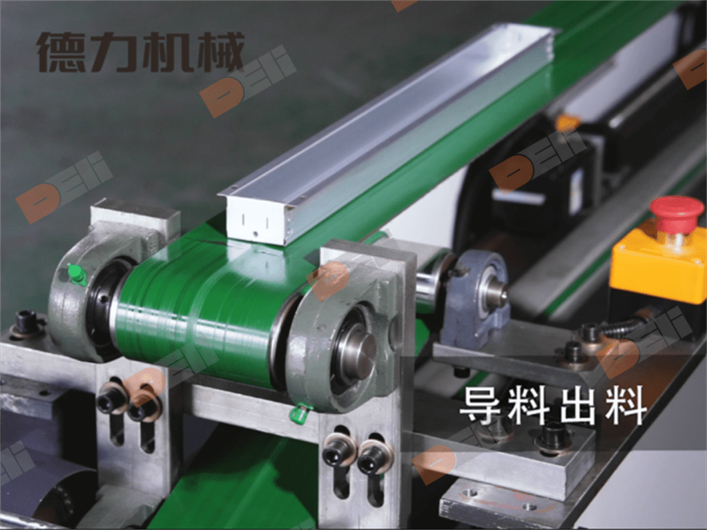 Led Dust-proof Bracket Ceiling Making Machine - DELI